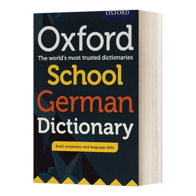 英文原版 Oxford School German Dictionary PB 2017  牛津学校德语词典PB 2017 英文版 进口英语原版书籍