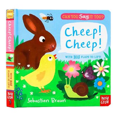 你也可以这样说吗家养动物