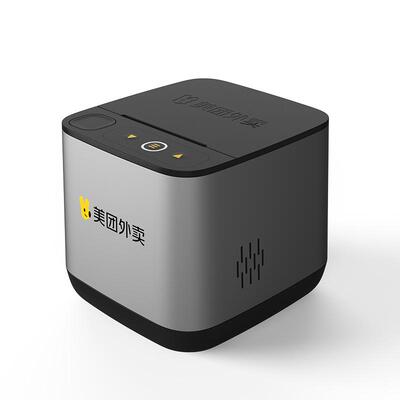 【美团官方】美团外卖打印机自动接单机饿了么打印机热敏打印机wifi4g外卖订单小票打印机美团外卖智能硬件