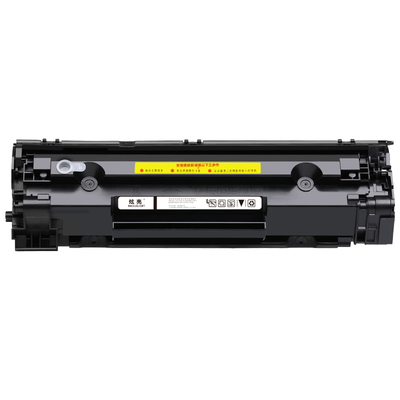 【推荐】LaserJetP1008硒鼓