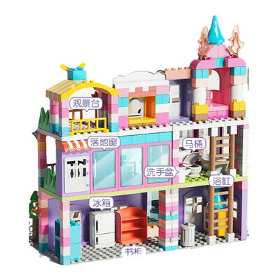 飞狗moco玩具小屋积木女孩拼装