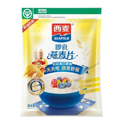 西麦即食纯燕麦片1KG袋装