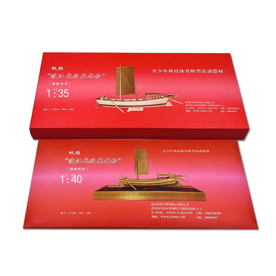 渡江战役英雄船木质帆船纸质制作
