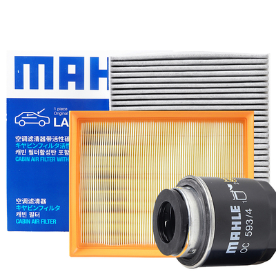 马勒三滤折扣价雪佛兰滤芯套装