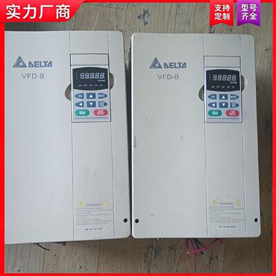 【适用】台达B系列变频器15KW VFD150B43A 的，
