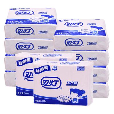 双灯500g10包红色平板卫生纸家用