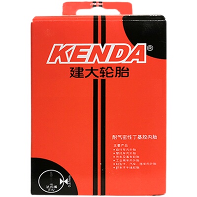 建大自行车内胎轮胎丁基胶加厚