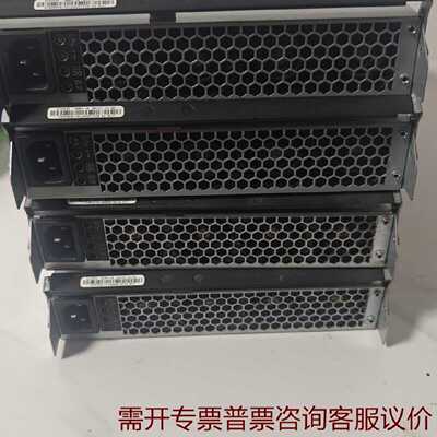 IBMV5000V3700V3500电源 议价