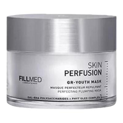 在家灌注堪比水光！法国FILLMED菲欧曼GR青春面膜紧致修护肌肤