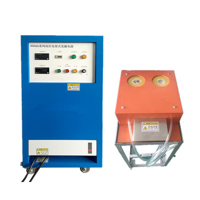 多极电机磁铁充磁机充磁夹具