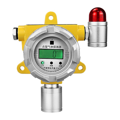 天然气报警器商用切断阀