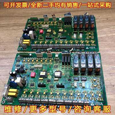 议价议价永大扶梯主板 ESSRFG(A2)DD014008