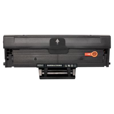 墨道适用三星硒鼓SCX-3400