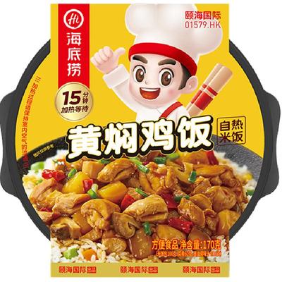 海底捞黄焖鸡饭方便米饭170g