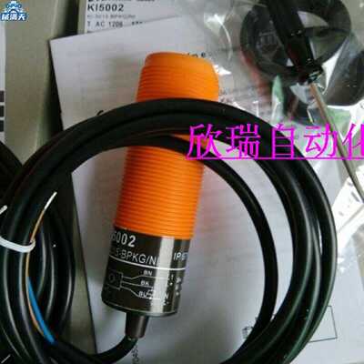 议价高精度高性能易福门IFM感应开关IB0087 IB-2020ZABOA/10M质保