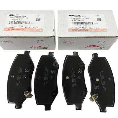 江淮和悦三厢同悦rs鹰后前刹车片