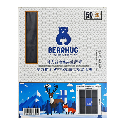 TW卡页9格卡册透明活页侧插内页