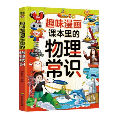 TikTok爆款攻略爆款攻略