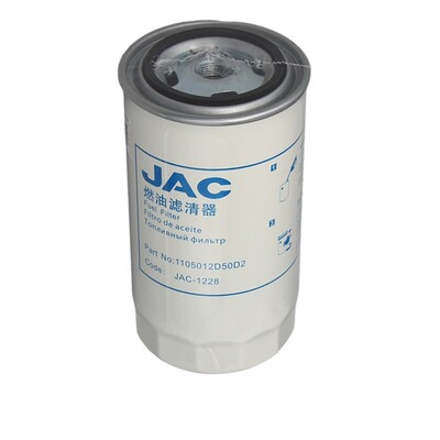 骏铃帅铃康铃D50D2国六柴油滤芯