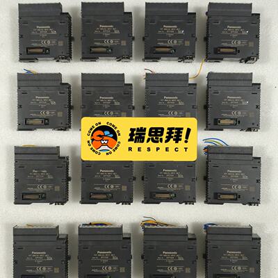 【议价-可维修】  AFP7AD8 电子配件  /均有货