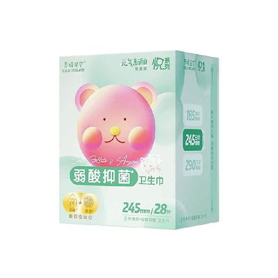 素晴星空安悦溪主理抑菌卫生巾