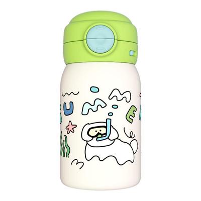 Face2025年新款高颜值双饮儿童杯