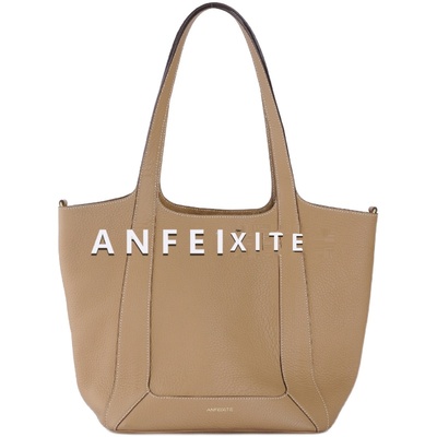 安菲希特ANFEIXITE 2023新品  大菜篮子托特包  TOTE包  高端牛皮