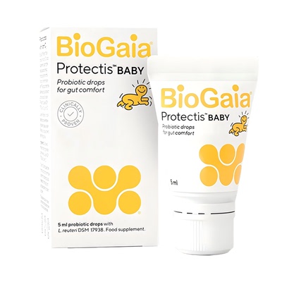 保税正品秒发拜奥益生菌5ml官方