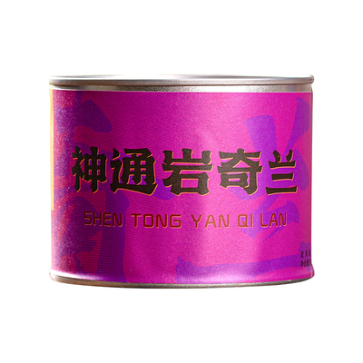 神通岩奇兰大红袍武夷山