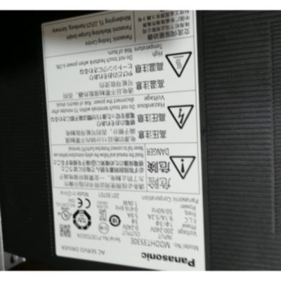 议价MDDHT3530CA1/MDDHT3530松下1kw伺服驱动器全新质保一年现货