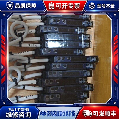 【议价-可维修】azbil /均有货