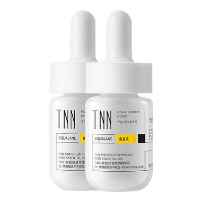 TNN玫瑰精华油面部油养肤紧致
