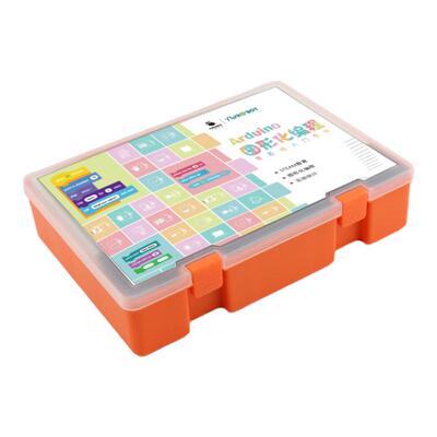 图形化编程入门电子scratch