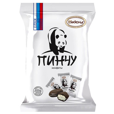 阿孔特熊猫马卡龙炼乳牛奶