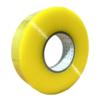 透明胶带大卷快递打包封箱胶纸