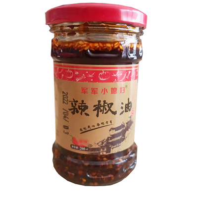 大同特产浑源辣椒油凉粉
