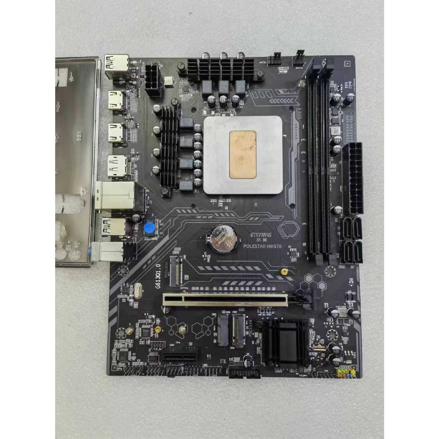 议价尔英HM570i7-11800h 主板 板载CPU套装 完