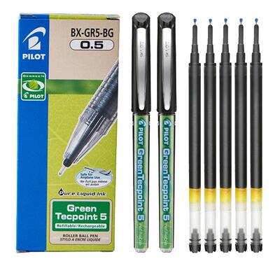 百乐中性笔黑色针管笔绘图勾线笔