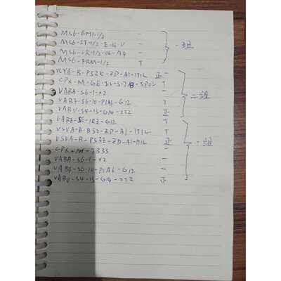 议价电磁阀VSVABT32CAZDA11T适用