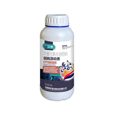 促花芽分化细胞分裂素膨大素正品