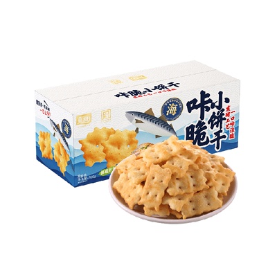 嘉士利咔脆小方挪威芥末薄脆饼