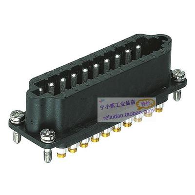 09700202622连接器HARTINGSTAF20