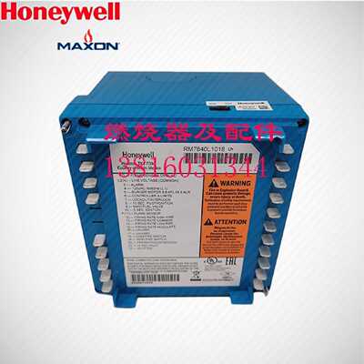 议价RM7840L1018 RM7800L1079 EC7830A1033 EC7830A1066 RM7830A1
