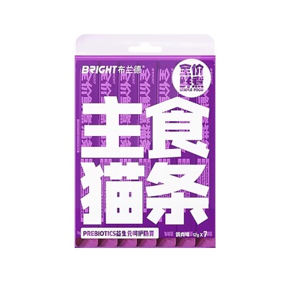 BRIGHT布兰德主食猫条猫罐头
