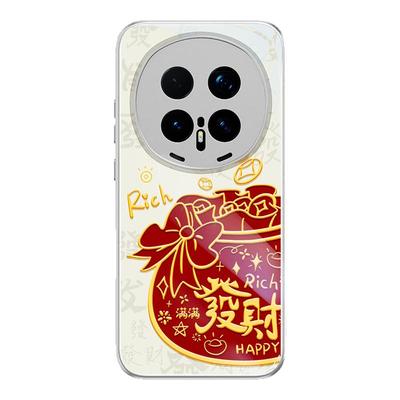 适用荣耀Magic8手机壳HonorMagic8Pro新款套2026新年红色majic硅胶华为魔术8喜庆马年全包防摔男女过年软外壳