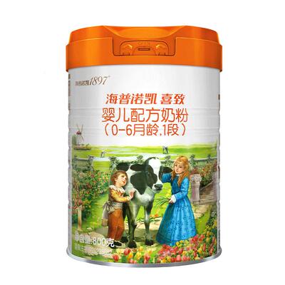 海普诺凯缤致婴儿配方奶粉1段