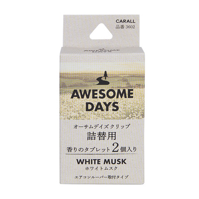 cue替芯固体carsetcity卡饰社