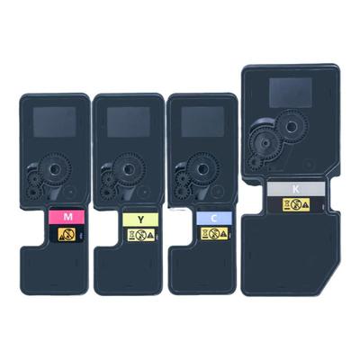 TL-5353KCMY粉盒高清打印含芯片