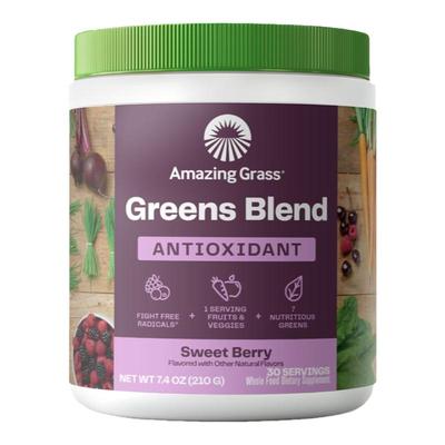 AG1巴西莓绿粉美国AMAZINGGRASS