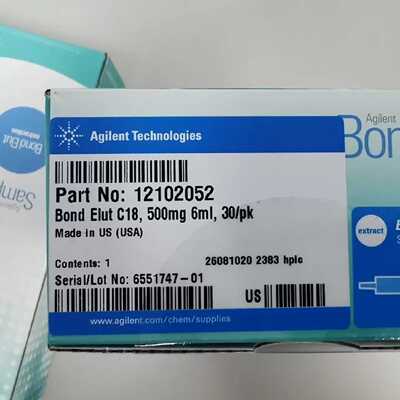 议价安捷伦固相萃取柱12102052 Bond Elut C18柱500mg 6mL 30个1